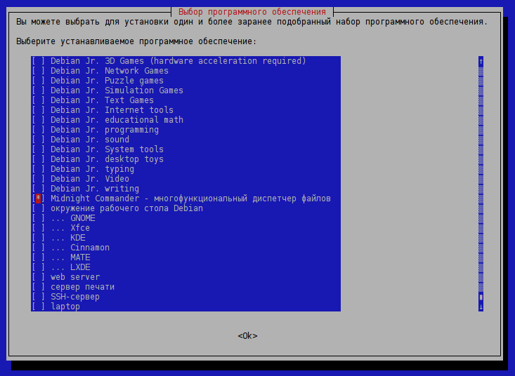 Установка программ в Debian при помощи tasksel | MNorin.com